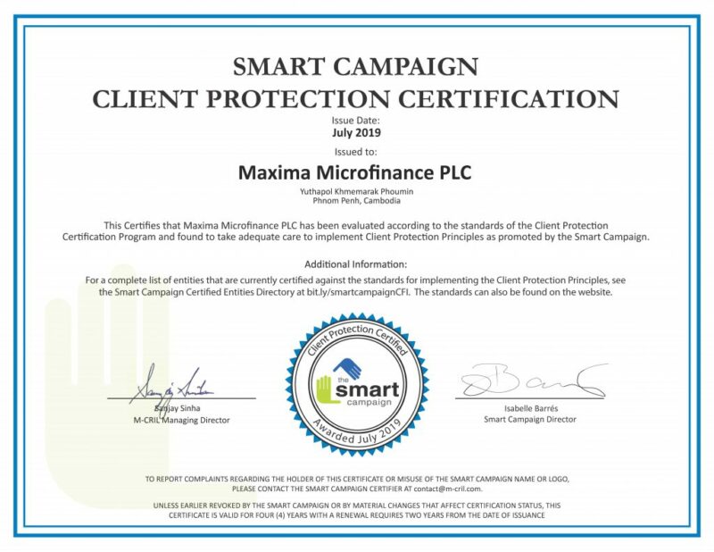 Awards and Recognition | MAXIMA Microfinance